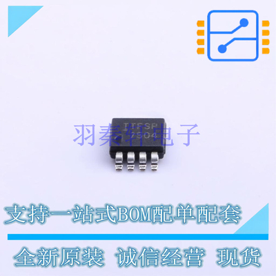 场效应管(MOSFET) IRF7504TRPBF MSOP-8 全新进口