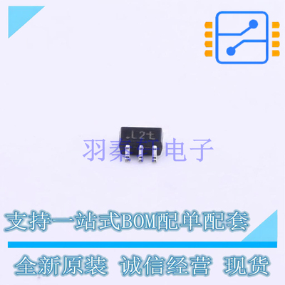 静电放电(ESD)保护器件 PESD5V0L4UG115 SOT-353 Nexperia 全新