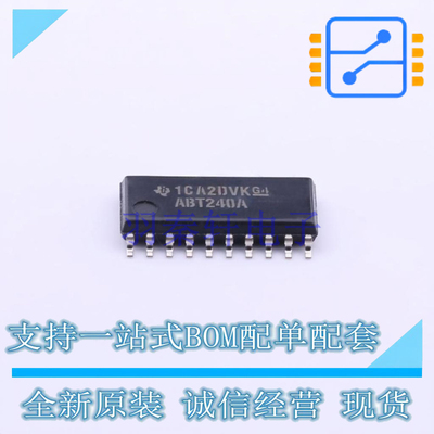 缓冲器/驱动器/收发器 SN74ABT240ANSR SOIC-20-208mil TI 全新原