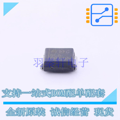 快恢复/超快恢复二极管 STTH1L06U SMBF ST 全新原装正品