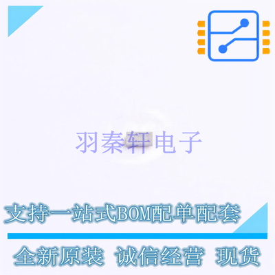 DC-DC电源芯片 TPS628640AYCGR WCSP-15 TI 全新原装正品