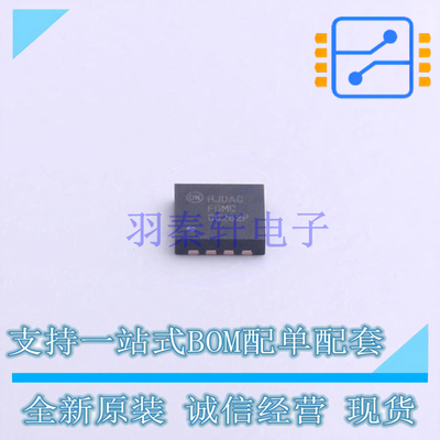 场效应管(MOSFET) FDMC86262P Power-33 ON 全新原装正品
