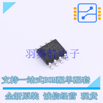 FET输入运放 TL062ACDR SOIC-8 TI 全新原装进口