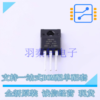 场效应管(MOSFET) STF7N65M2 TO-220 ST 全新原装进口