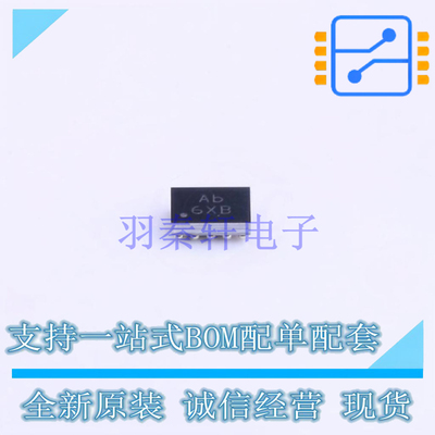 DC-DC电源芯片 SYR827PKC WLCSP-20 silergy 全新原装正品