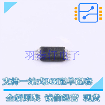 EEPROM AT24C64D-XHM-B TSSOP-8 全新原装正品