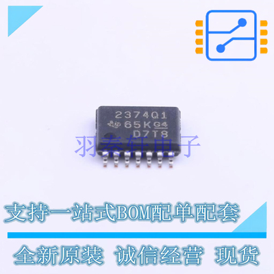 运算放大器 TLV2374QPWRG4Q1 TSSOP-14 TI 全新原装正品