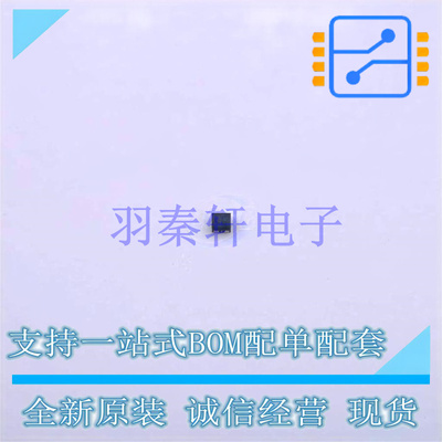 运算放大器 TLV9001IDPWR X2SON-5-EP(0.8x0.8) TI 全新原装进口