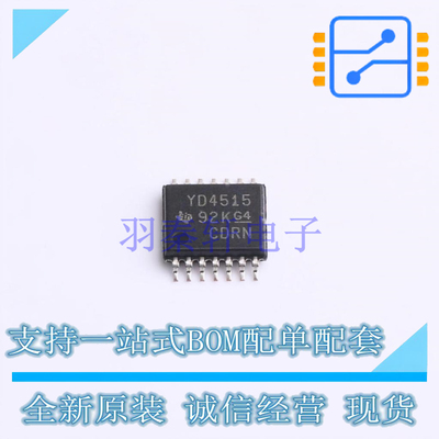 模拟开关/多路复用器 TS12A44515PWR TSSOP-14 TI 全新原装正品