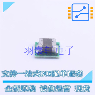 电源模块 LMZ21701SILR SMD TI 全新原装进口