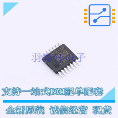 功率电子开关 BTS70081EPPXUMA1 TSDSO-14 全新原装正品