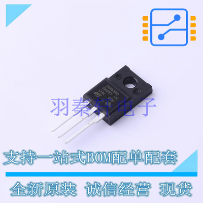 场效应管(MOSFET) STF28N65M2 TO-220 ST 全新原装进口