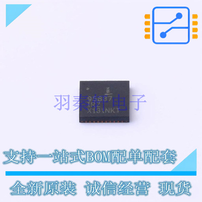 专业电源管理(PMIC) ISL95837IRZ QFN-40 RENESAS 全新原装正品