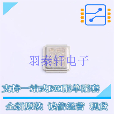 场效应管(MOSFET) IRF9395MTRPBF MG-DSON-8(4.9x6.3)mm 全新原装