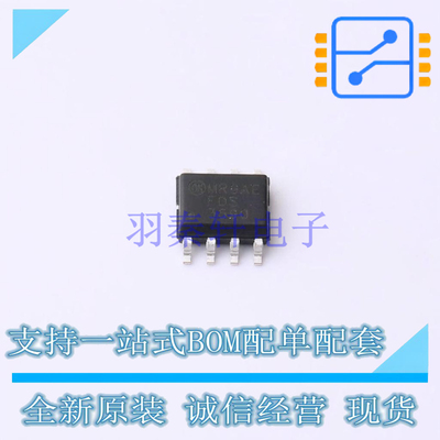 场效应管(MOSFET) FDS3590 SO-8 ON 全新原装正品