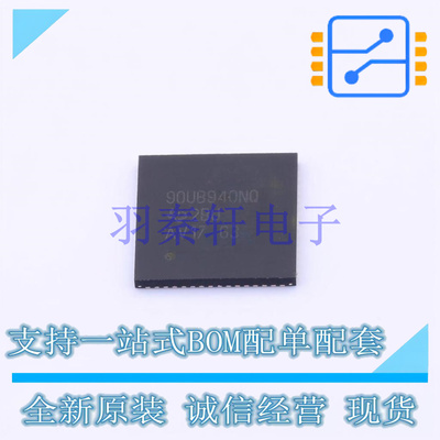 串行器/解串器 DS90UB940NTNKDRQ1 WQFN-64(9x9) TI 全新原装进口