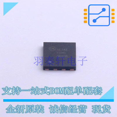 场效应管(MOSFET) FDMS9600S Power-56-8 ON 全新原装正品