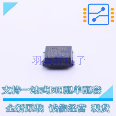 快恢复/超快恢复二极管 STTH212U SMB ST 全新原装正品