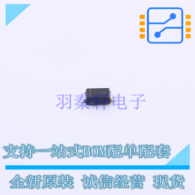 稳压二极管 MMSZ43T1G SOD-123 ON 全新原装正品