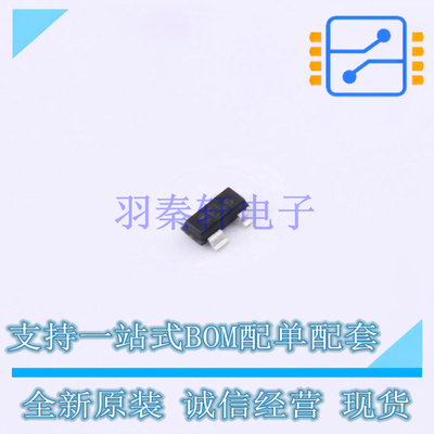 静电放电(ESD)保护器件 DSL70E6327HTSA1 SOT-143-4 全新原装正品