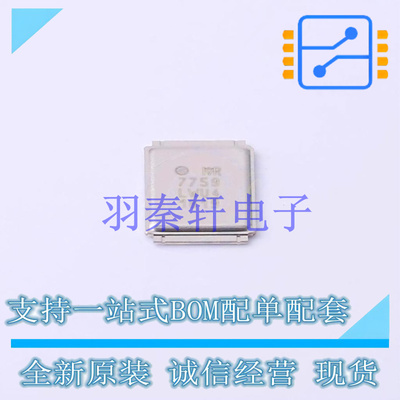 场效应管(MOSFET) IRF7759L2TRPBF DirectFET-L8 全新进口