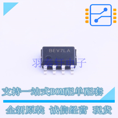 LED驱动 SY5018BFAC SOP-8 silergy 全新原装正品