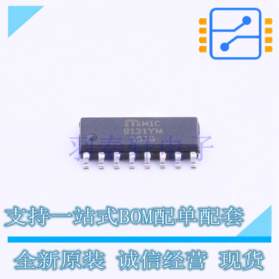 DC-DC电源芯片 MIC9131YM SOIC-16 全新原装正品