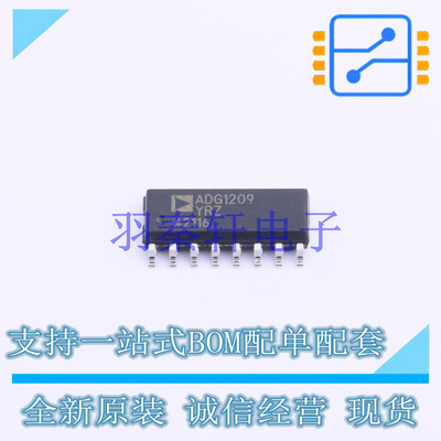 模拟开关/多路复用器 ADG1209YRZ-REEL7 SOIC-16 ADI 全新原装正