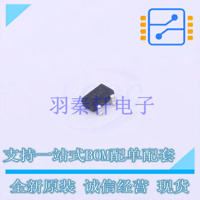 三极管(BJT) STR1550 SOT-23-3 ST 全新进口