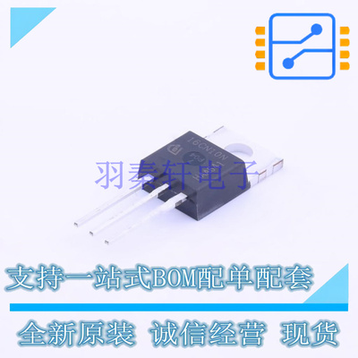 场效应管(MOSFET) IPP16CN10NGXKSA1 TO-220 全新原装正品