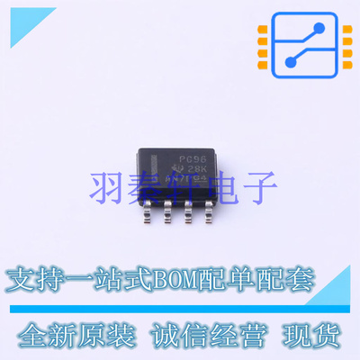 其他接口 P82B96D SOIC-8 TI 全新原装进口