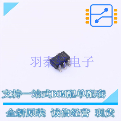 监控和复位芯片 TPS3840PL28DBVR SOT-23-5 TI 全新原装进口