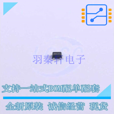 数字晶体管 DTC114TM3T5G SOT-723-3 ON 全新原装正品