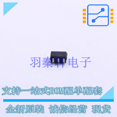 场效应管(MOSFET) BSD235CH6327 SOT-363-6(SC-70-6) 全新原装进