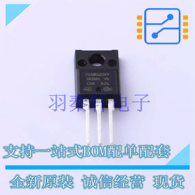场效应管(MOSFET) STP13NK60ZFP TO-220FPAB-3 ST 全新进口