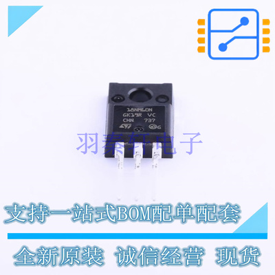 场效应管(MOSFET) STF18NM60N TO-220F-3 ST 全新原装正品