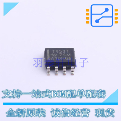 差分运放 THS4531IDR SOIC-8 TI 全新原装正品