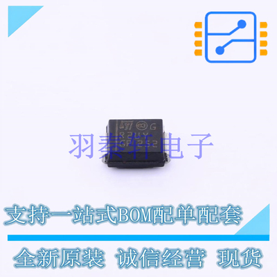 快恢复/超快恢复二极管 STTH2R02UY DO-214AA ST 全新原装进口