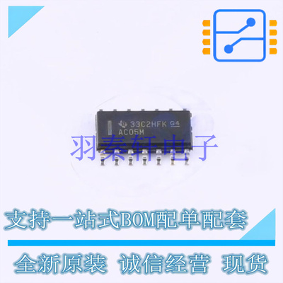 反相器 CD74AC05M SOIC-14 TI 全新原装进口
