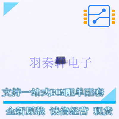 肖特基二极管 BAT41KFILM SOD-523 ST 全新原装进口