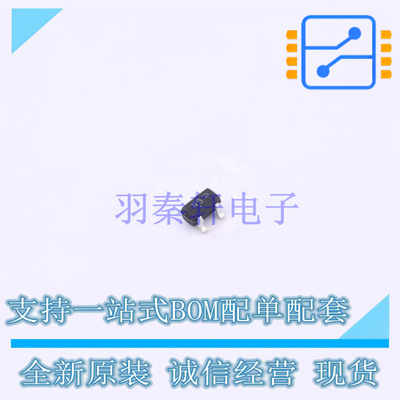 通用二极管 DAN222T1G SC-75-3 ON 全新进口