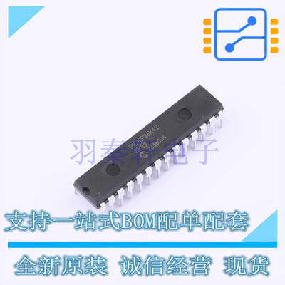 单片机(MCU/MPU/SOC) PIC18F26K42-I/SP SPDIP-28 全新原装正品