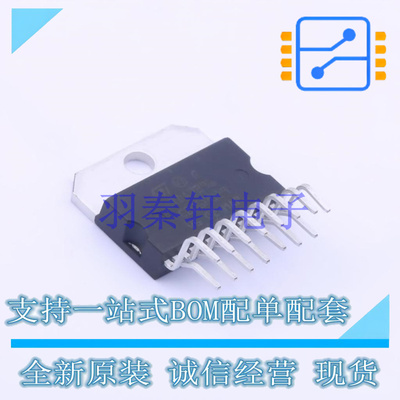 音频功率放大器 TDA7296 Multiwatt-15 ST 全新原装进口