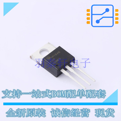 场效应管(MOSFET) FCP20N60 TO-220 ON 全新原装正品