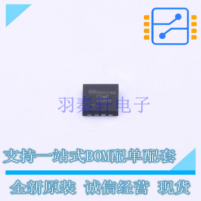 场效应管(MOSFET) FDMC86340 PQFN-8(3.1x3.1) ON 全新原装正品