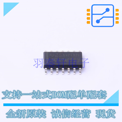 比较器 LM239AQDREP SOIC-14 TI 全新原装正品