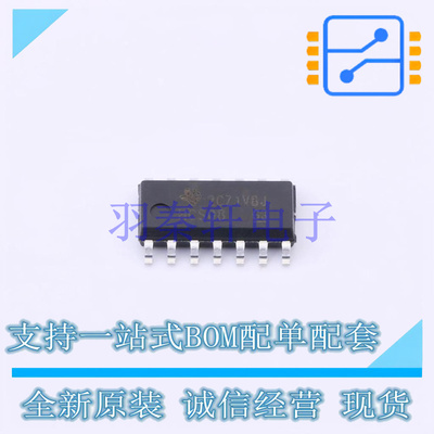 逻辑门 SN74HCS08DR SOIC-14 TI 全新原装进口
