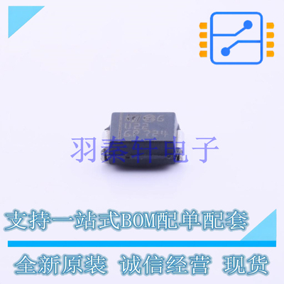 快恢复/超快恢复二极管 STTH212U SMB ST 全新原装进口