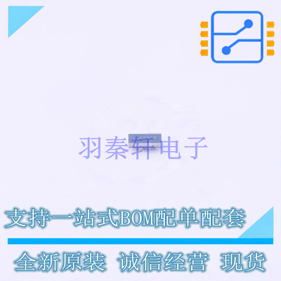 逻辑门 SN74AUP2G00YFPR BGA-8 TI 全新原装正品