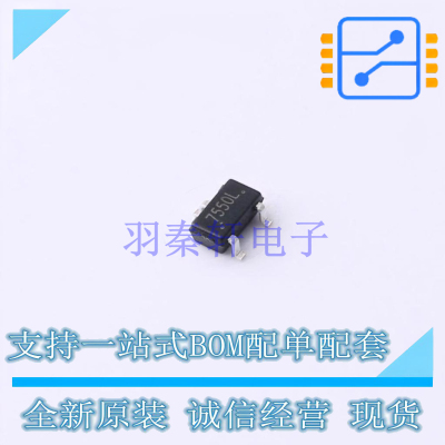 线性稳压器(LDO) HT7550S SOT-23-3 TECH PUBLIC 全新原装正品